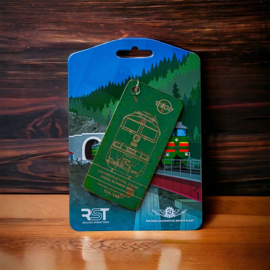 ROLLING STOCK TAGS 2TE116 LOCOMOTIVE - The Tag Collective Club